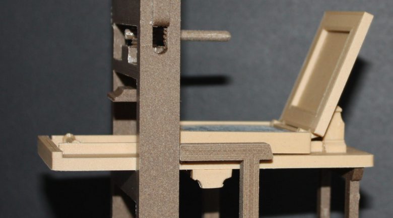 Gutenberg presses for sale - Sprinter